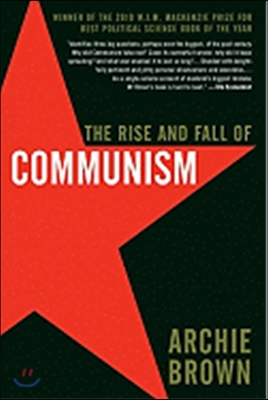 The Rise and Fall of Communism - 예스24