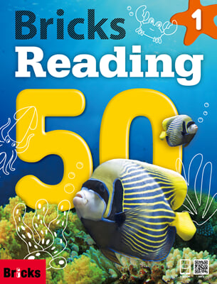 [중고샵] Bricks Reading 50 1 - 예스24