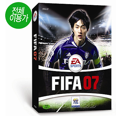 [PC] FIFA 07 - 예스24