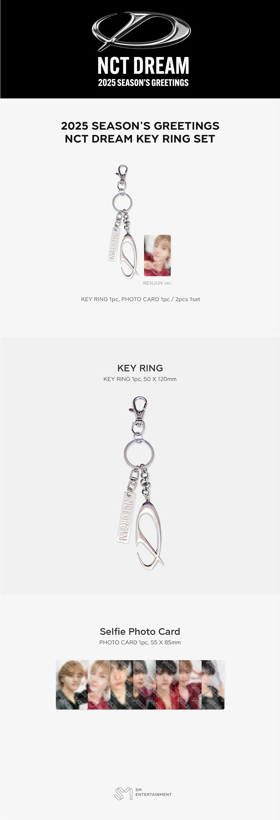 [HAECHAN SET_NCT DREAM] 2025 SG NCT DREAM KEY RING SET - 예스24