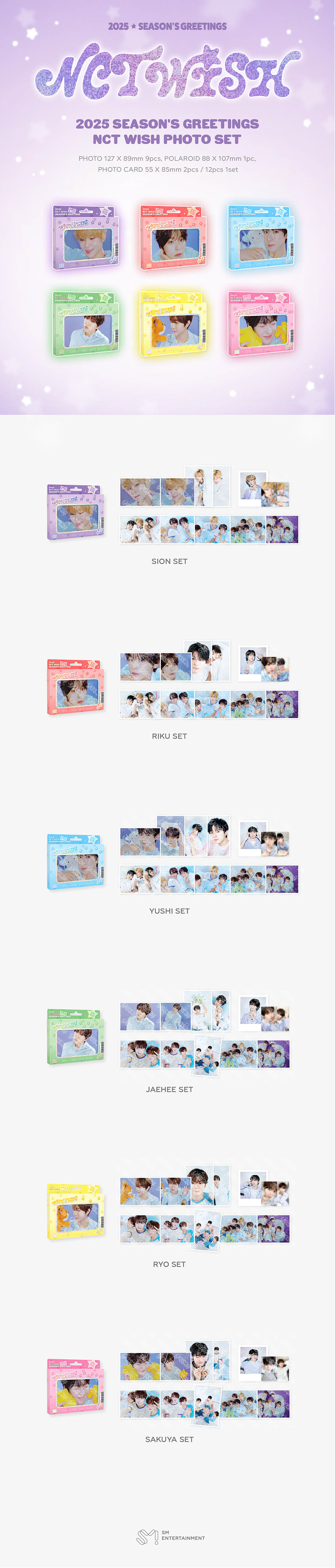 [YUSHI SET_NCT WISH] 2025 SG NCT WISH PHOTO SET - 예스24