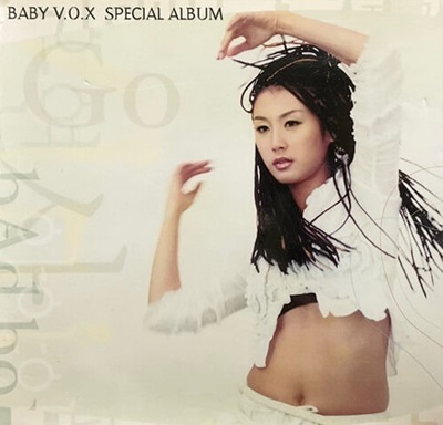 [중고] 베이비복스 (Baby Vox) / Special Album (3CD+1VCD/아웃케이스+포토북 없음) - 예스24