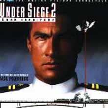 Under Siege 2: Dark Territory (Basil Poledouris) OST - YES24