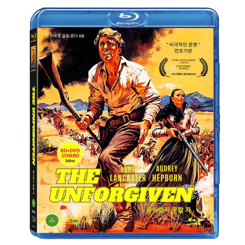 용서받지 못한 자[언포기븐] BD+DVD COMBO 2DISC - 예스24