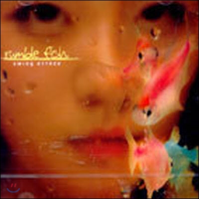 [중고] Rumble Fish(럼블피쉬) / The First Album, Swing Attack (싸인) - 예스24