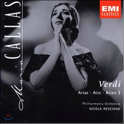 [중고] Maria Callas / Verdi : Arias I (수입/724356646025) - 예스24