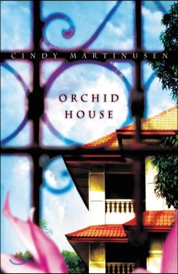 Orchid House - 예스24