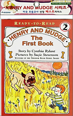 [중고샵] HENRY AND MUDGE the First Book (Book+CD) - 예스24
