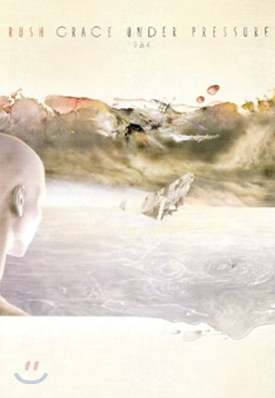 Rush - Grace Under Pressure Tour 1984 - 예스24