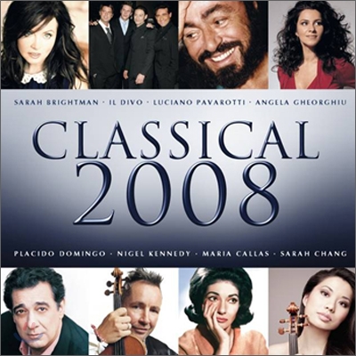 클래식 2008 - 예스24