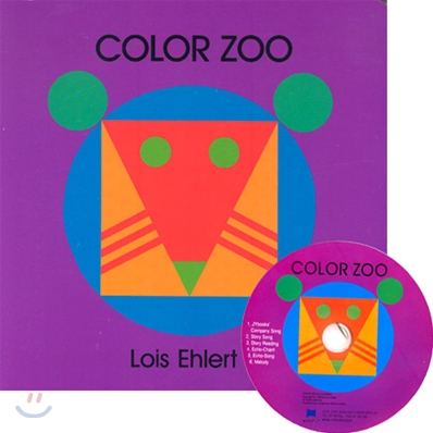 [중고샵] [노부영]Color Zoo (원서 & 노부영 부록 CD) - 예스24
