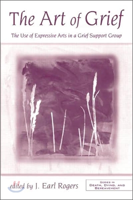 Art of Grief - 예스24