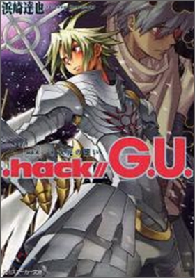 .hack//G.U.(Vol.4)8次元の想い - 예스24