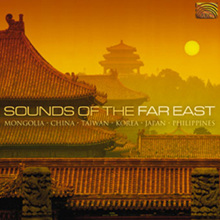 Sounds Of The Far East - 예스24