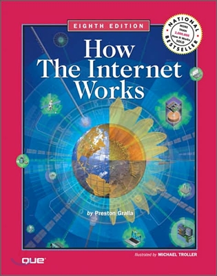 [중고샵] How the Internet Works - 예스24