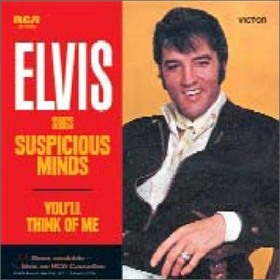 Elvis Presley - Suspicious Minds (Single 10" LP) - 예스24