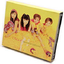 Max - Maximum Groove (수입/avcd11686) - 예스24