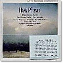 Pfitzner : Das Dunkle Reich - 예스24