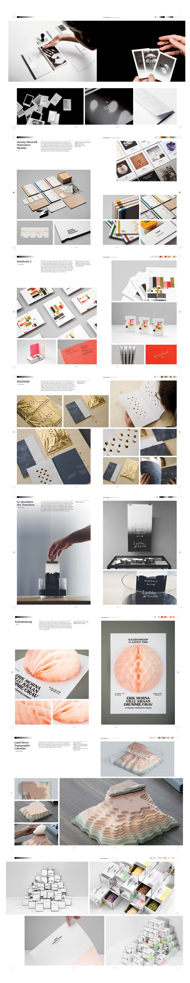 Paper Matters - 예스24