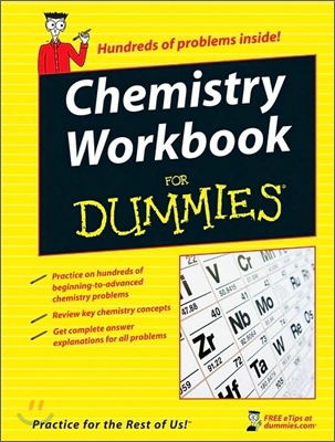 Chemistry Workbook for Dummies - 예스24