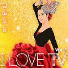 V.A. - I Love Tv Vol. 5 (2CD/Digipack/미개봉) - 예스24