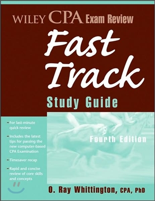 Wiley CPA Exam Review Fast Track Study Guide - 예스24
