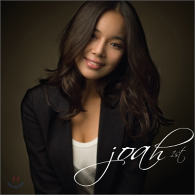 조아 (Joah) - 점점점 - 예스24