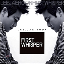 [중고샵] 이재훈 - First Whisper - 예스24