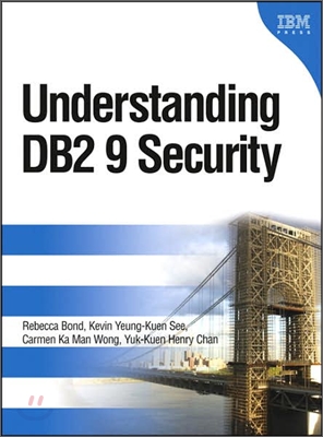 Understanding DB2 9 Security - 예스24