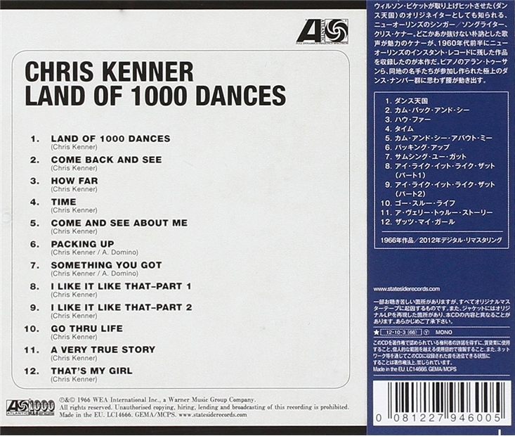 Chris Kenner (크라스 케너) - Land of a Thousand Dances - 예스24
