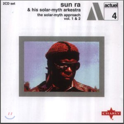 Sun Ra - Solar Myth Vol 1 & 2 - 예스24