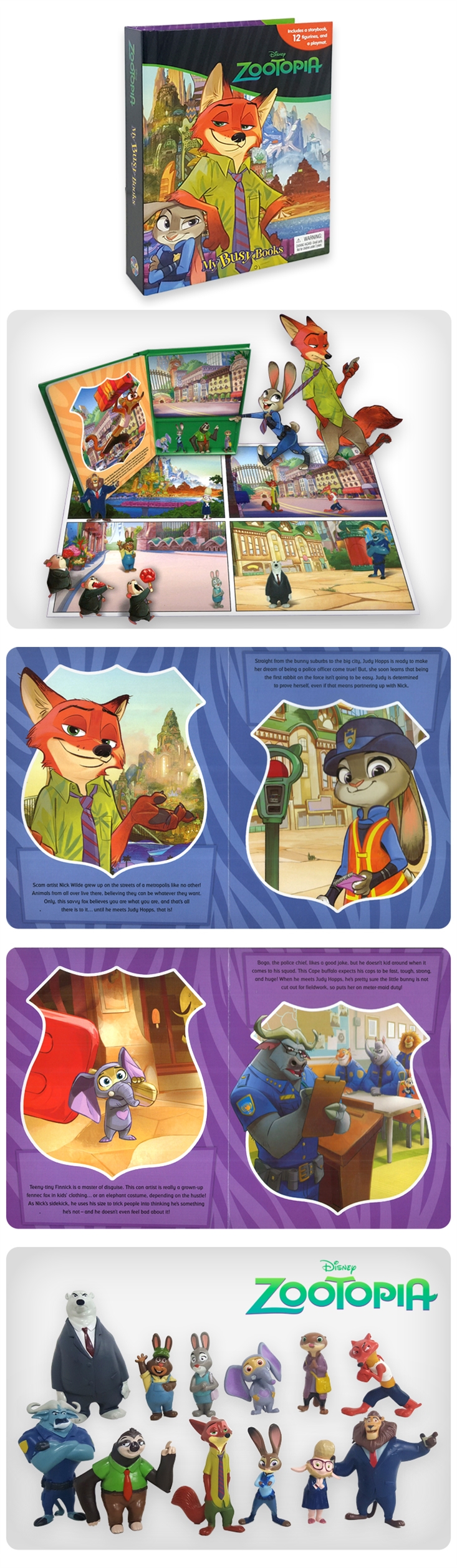 주토피아 아트 컬러링북 + Disney Zootopia My Busy Book 디즈니 주토피아 비지북 - 예스24