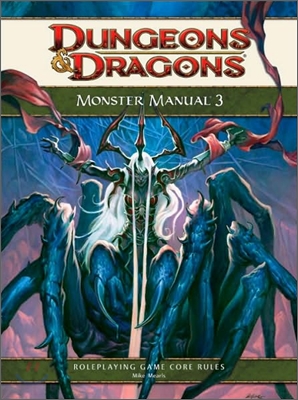 Monster Manual 3 - 예스24