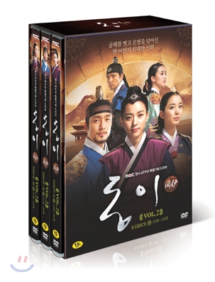 동이 Vol.2 (19화~36화) : MBC창사 49주년 특별기획 - YES24