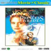 [DVD] Princess Bride - 프린세스 브라이드 (CD+DVD/미개봉) - 예스24