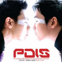 PDIS (조PD + 윤일상) - PDIS (Digipack/미개봉) - 예스24