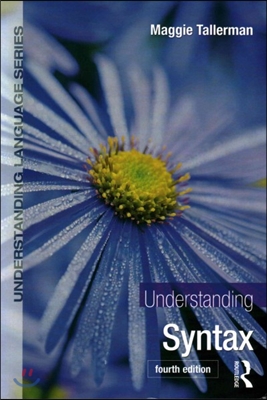 Understanding Syntax - 예스24