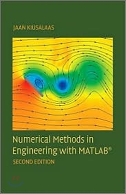 Numerical Methods in Engineering With Matlab R - 예스24