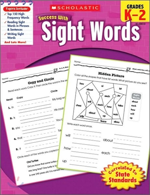 Scholastic Success with Sight Words Workbook - 예스24