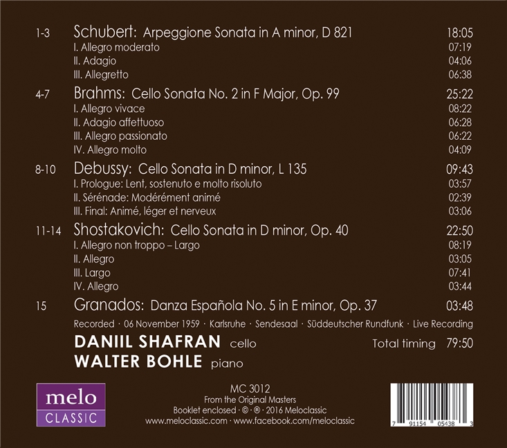 Daniil Shafran 다닐 샤프란 1959년 칼스루에 리사이틀 - 브람스 / 드뷔시 / 슈베르트 / 쇼스타코비치 ...