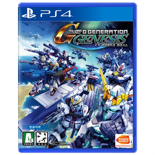 PS4 SD건담 지 제네레이션 제네시스 한글판 - 예스24
