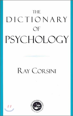 The Dictionary of Psychology - 예스24
