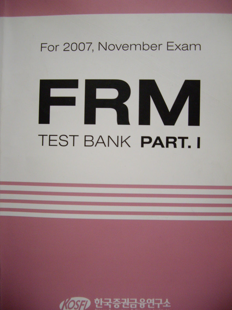 FRM Test Bank PART 1 - YES24