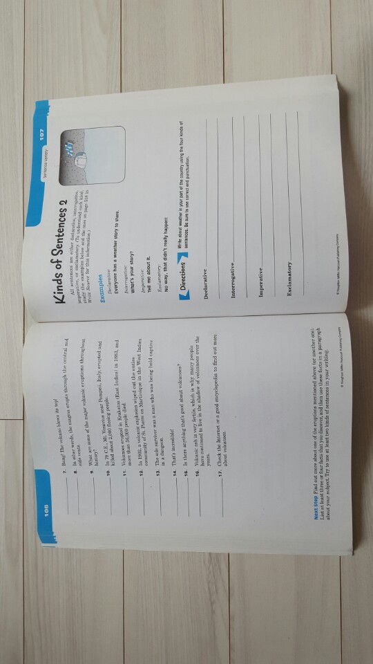 [중고샵] Write Source Program 2012 Grade 6 : Skills Book - 예스24