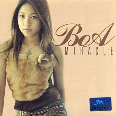 [중고샵] 보아(BoA) 2.5집 - Miracle - 예스24
