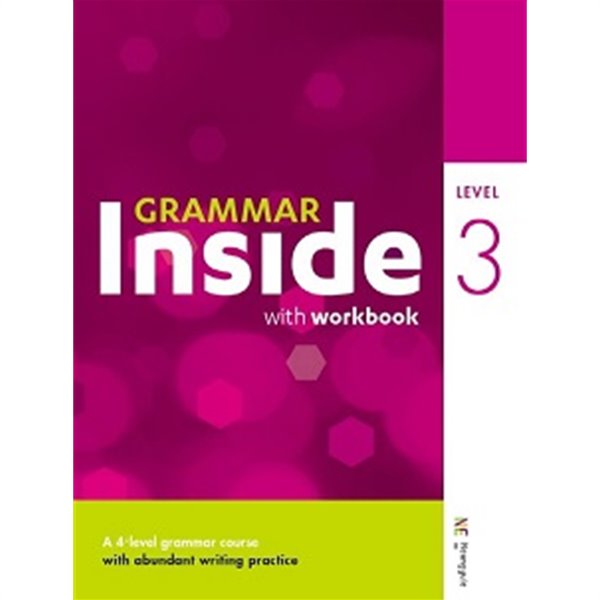 [중고샵] Grammar Inside Level 3 - 예스24