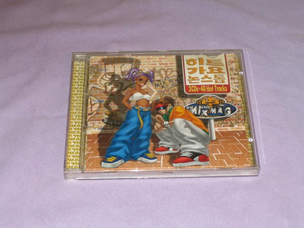[중고샵] DJ 처리 99 Mix Mag (히트가요 리믹스) CD1 - 예스24
