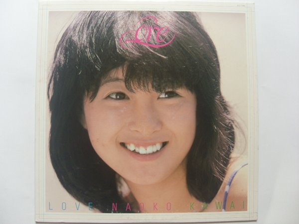 [중고샵] LP(수입) 카와이 나오코 河合奈保子 Naoko Kawai: Love - 예스24