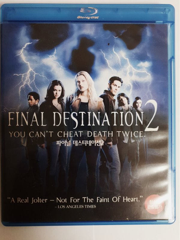 [중고샵] 파이널 데스티네이션 2 (1Disc): 블루레이 - 예스24
