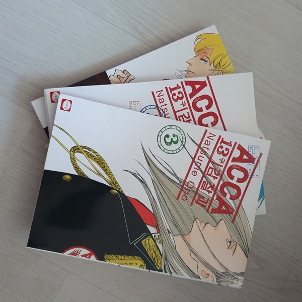 [중고샵]ACCA13 구 감찰과 - 예스24